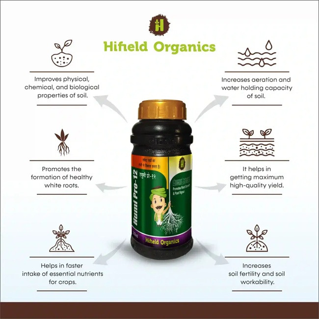 Hifield Humi Pro-12 Bio Stimulant - Potassium Humate 6% Liquid